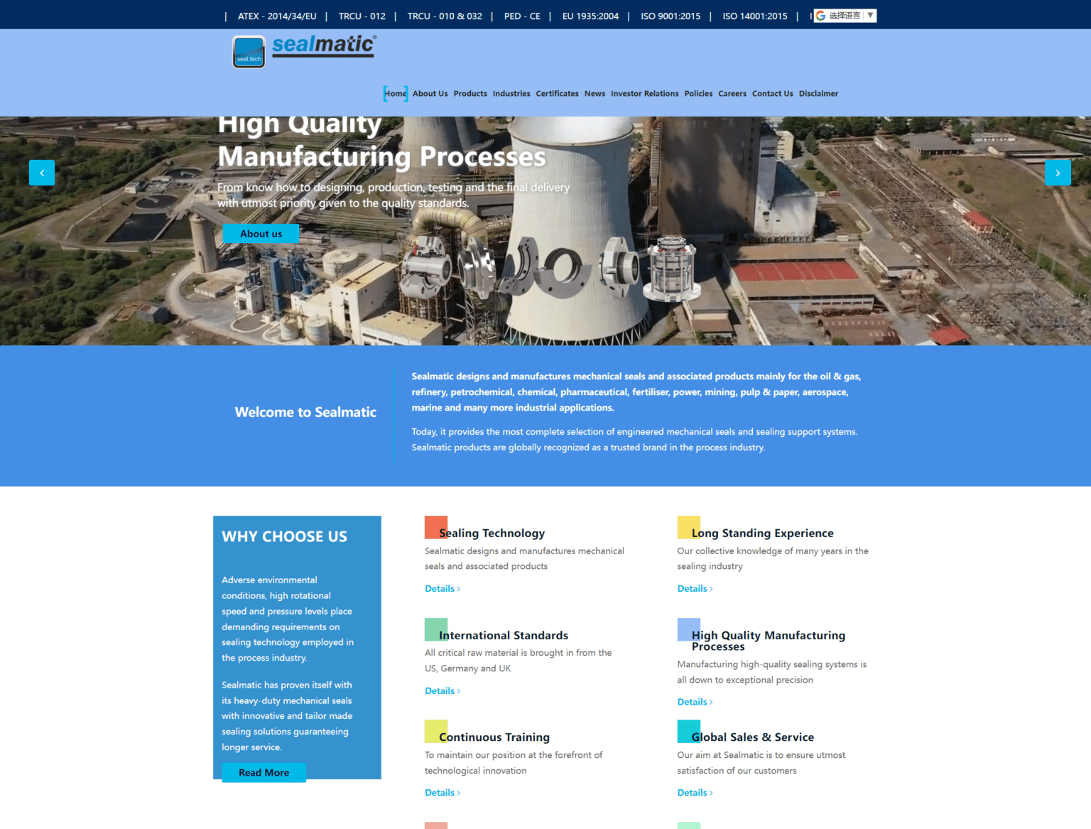 Top 10 Mechanical Seal Manufacturers in India